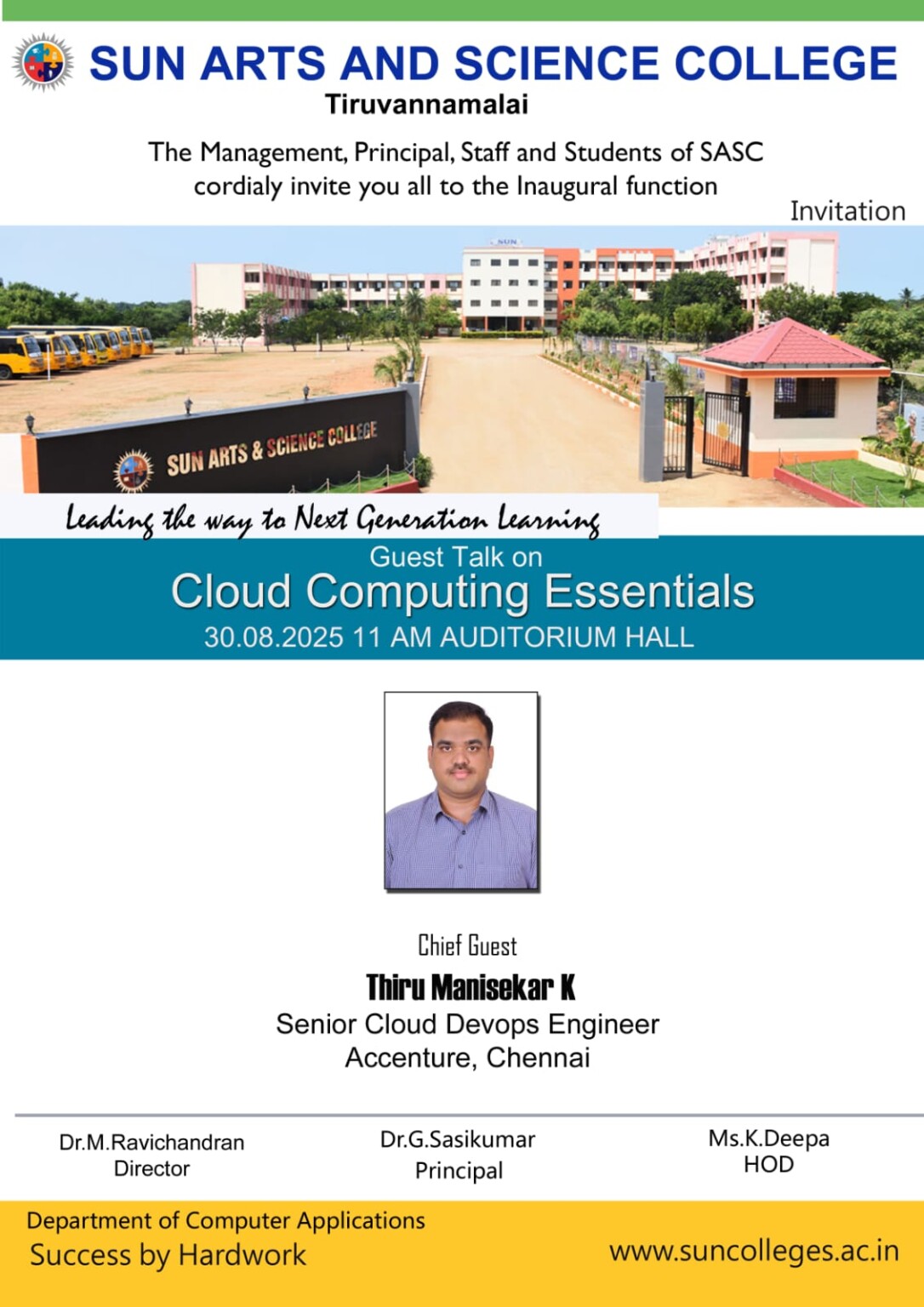 Cloud Computing Essentials | Suncolleges